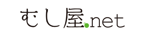 防草シートDuPont™Xavan®【高耐候性・高透水性】 ザバーン®製350 グリーン | クラーク株式会社